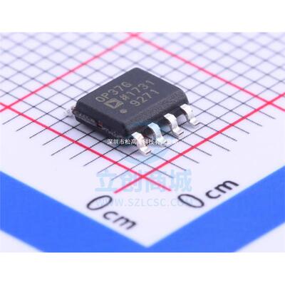 OP37GSZ-REEL7 OP37GS 低噪声 精密高速运算放大器 贴片SOP8 芯片