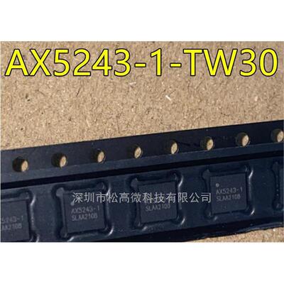 AX5243-1-TW30 AX5243-1 QFN20封装 无线收发IC芯片 质高价优