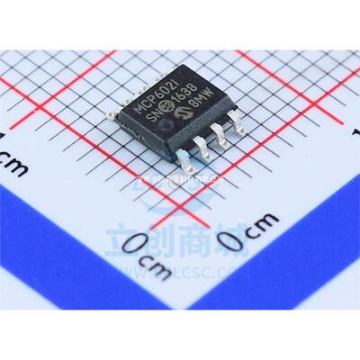 芯片 MCP602-I/SN 贴片SOP8 MCP602T-I/SN 集成电路 IC