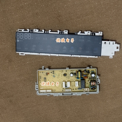 海尔干衣机电脑板GBN100-189U1主板0181800052显示板0021800321G