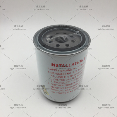 挖掘机配件 现代R220/215/225-7油水分离器 11LB-20310 R90P总成