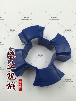 适用日立ZAX200/210-3链接胶 链接胶块 铝块 高品质 蓝胶45H
