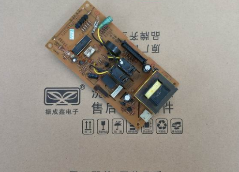 直插 386D JRC386D NJM386D拆机音频功率放大器芯片DIP-8可直拍_虎窝淘