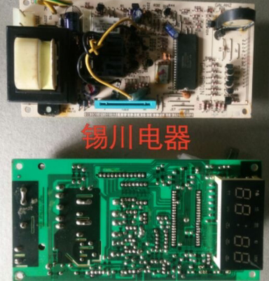 拆机格兰仕微波炉WD800ASL23-3电脑板 主板GAL9801N-02电路板