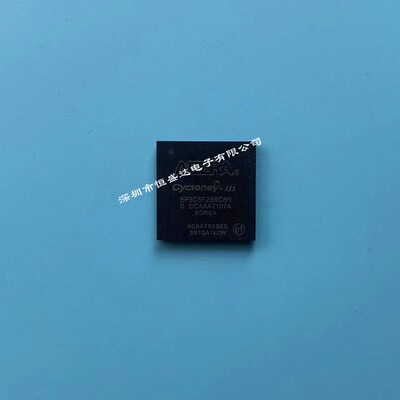 EP3C5F256C8N 封装FBGA-256 FPGA - 现场可编程门阵列 微处理器