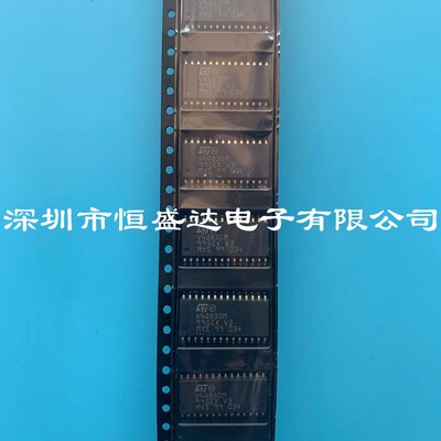 VNQ830M 大众帕萨特汽车大灯变光驱动芯片奇瑞转向灯控制模块原装
