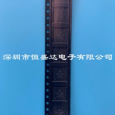 MMPF0100NPAEP 封装 QFN-56 电源管理IC  芯片集成电路  全新原装