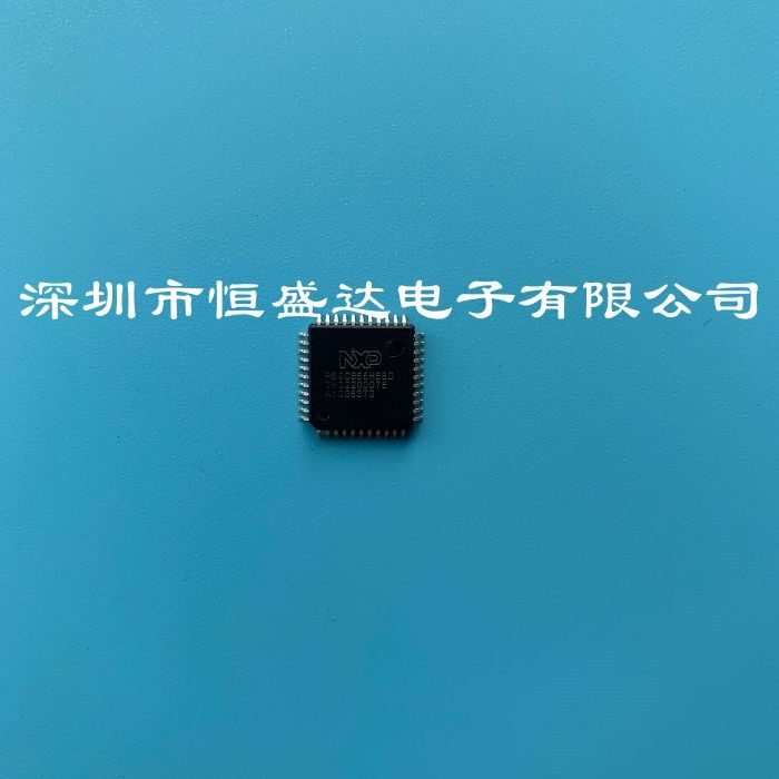 嵌入式微控制器芯片IC P89C668HBBD封装 QFP-44全新原装正品_虎窝淘