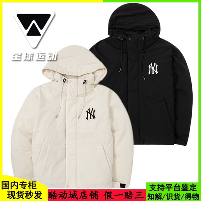 MLB男女背后大标连帽羽绒服