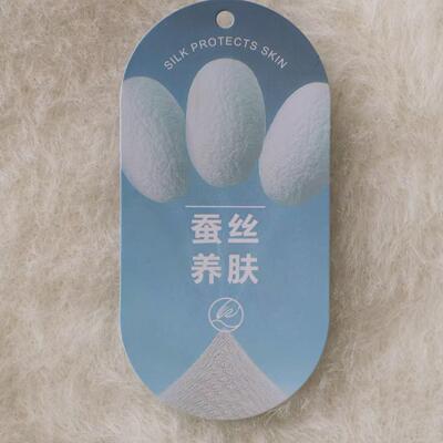 团购汇总 看详情哦  jo