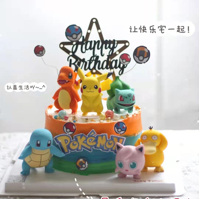 儿童生日公仔玩偶模型蛋糕装饰