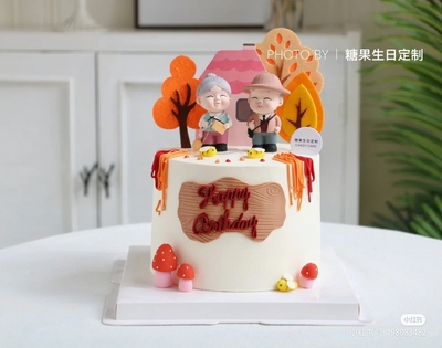 网红慈祥织毛衣公公婆婆生日蛋糕