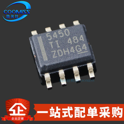 原装 TPS5450DDAR 贴片SOP-8 可调降压转换器电源芯片 5.5V~36V