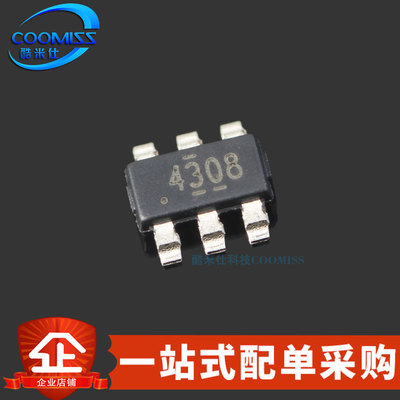 原装 TPS54308DDCR SOT-23-6 350kHz同步降压转换器 3A 4.5V~28V