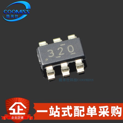 原装 TPS563200DDCR 贴片TSOT-23-6 同步降压稳压器 3A 4.5V~17V