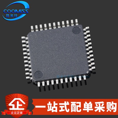 原装 TMC5160A-TA-T 贴片TQFP-48 步进电机驱动芯片 20A 50V