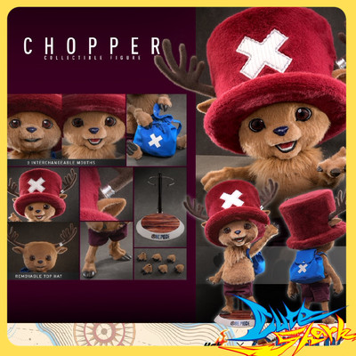 HT Hot Toys 1/6 onepiece 海贼王 乔巴 可动 TMS174 定金