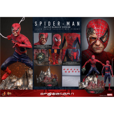 HT Hottoys 1/6 蜘蛛侠 战损版 托比 马奎尔 MMS859 定金