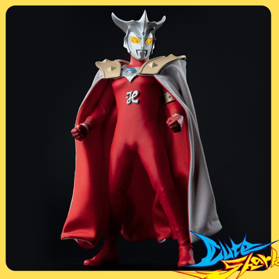 POPONE TOYS 6寸 布衣 奥特曼 雷欧 奥特曼 可发光 AFS002 现货