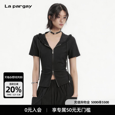 Lapargay修身连帽双拉链短外套