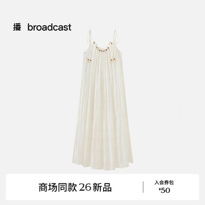 播商场同款度假风吊带连衣裙女26夏季新款宽松漂亮裙子BDT2LD1555