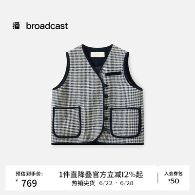播商场同款时尚复古格纹V领马甲女秋冬新款外套BDS4MD3156