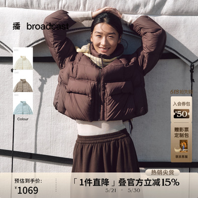 播商场同款宽松短款龟背羽绒服女秋冬新款保暖面包服BDS4RD3585
