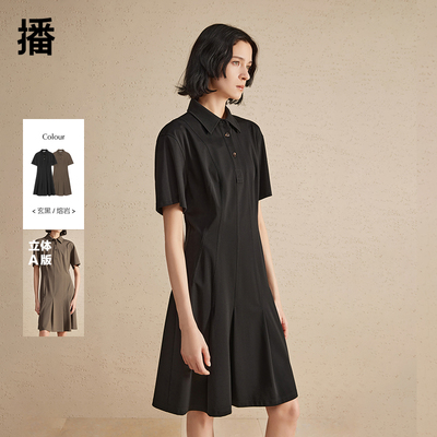 【阳子YZ&播】播利落衬衫领连衣裙DDR2LD5546