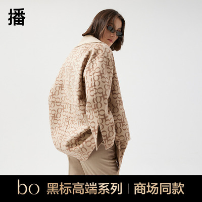 播bo高端系列羊毛呢大衣女商场同款老钱风气质呢外套BDQ4AD0604