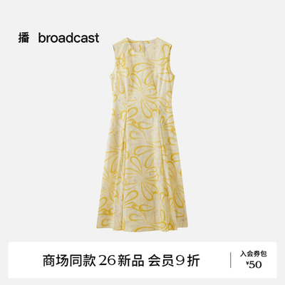 【商场同款】播26秋新品高支棉无袖连衣裙女收腰碎花裙BDT3LD3111