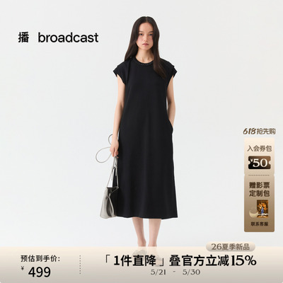 播优雅气质无袖连衣裙女26夏季新款时髦显瘦小黑裙DDT2LD5606