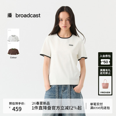 播撞色圆领针织衫女26夏季新款休闲宽松短袖上衣DDT2SD5618