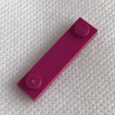 全新乐高LEGO正品拼搭零件通用