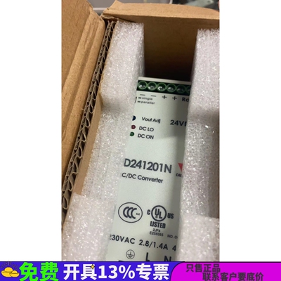 SPD241201N原装精品瑞士佳乐导轨