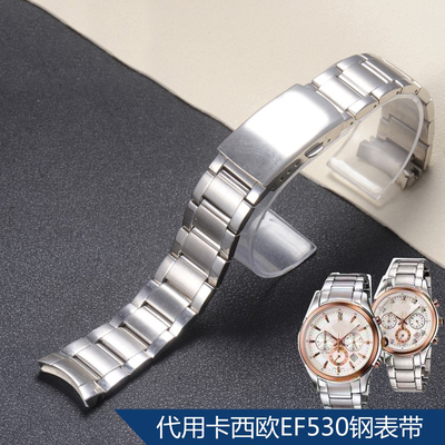 APES钢表带代用卡西欧