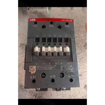 Schneider Electric/施耐deAB小型接触器 议价 品质保证