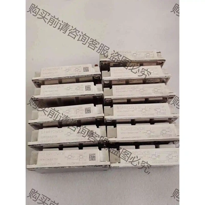 斯达模GD300HFL120C2S GD200HFL120C 议价 品质保证