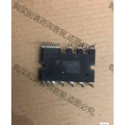 FPDB40PH60B原装拆机测试好 议价 品质保证