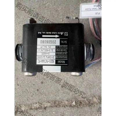 日本AICHI流量传感器 ND20-PATAAA-RC 爱知 议价 品质保证