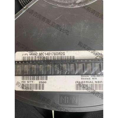 全新进口原装正品 MC14017BDR2G 14017BG 议价 品质保证