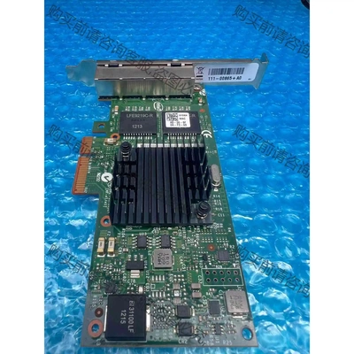 NetApp X1049B-R6 111-00865+A0 议价 品质保证