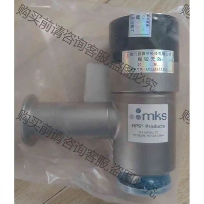 MKS真空角阀LPV-32678，成色如图，原装进口，邮费自 议价 品质保