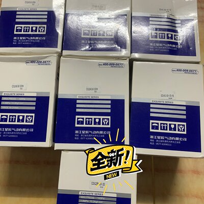 议价CDQ2AB80-20DM。4个
