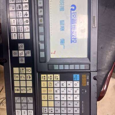 议价瑞普德系统，型号：R8080T.实物图拍摄，包功能包邮，实