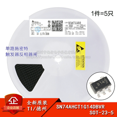 原装正品SN74AHCT1G14DBVR芯片