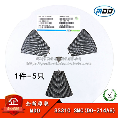原装正品SS310肖特基二极管