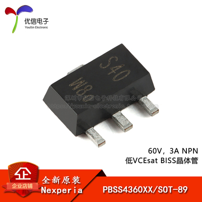 原装PBSS4360XXSOT-89晶体管