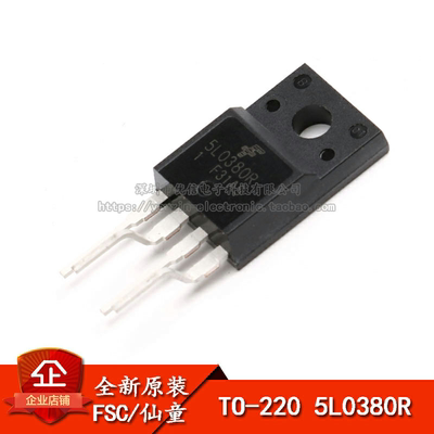 原装正品TO-220-4电源IC芯片