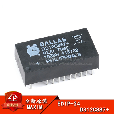 原装正品DS12C887+EDIP-24芯片