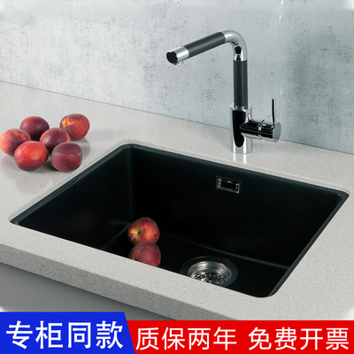 德国进口schock厨房水槽花岗岩